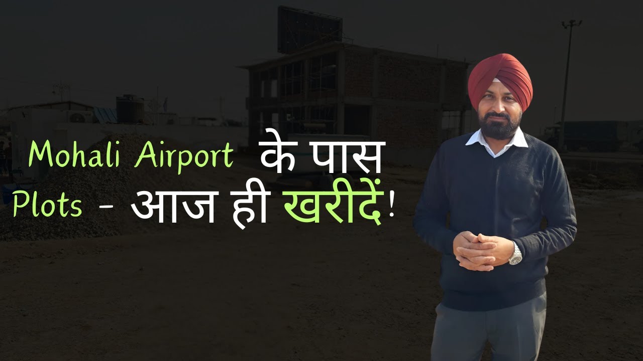Buy Park Facing East Facing Plots in RERA Approved Project Near Mohali ...