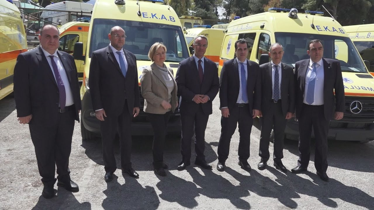 Τελετή Παράδοσης στο (ΕΚΑΒ) των 6 από τα 17 ασθενοφόρα,που αγοράστηκαν ...