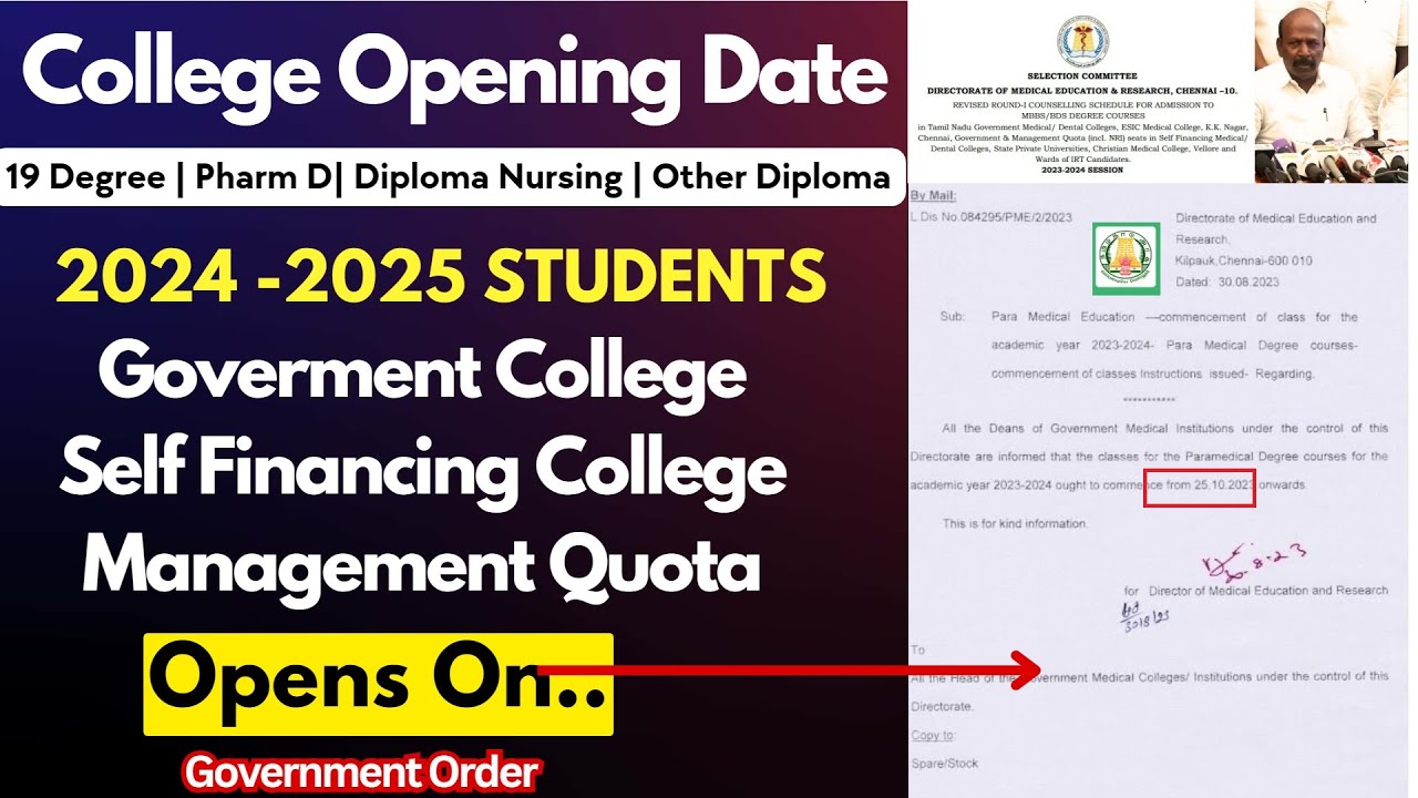 🔴College Opening Date 2024 | Government College Open Date 2024 |TN ...