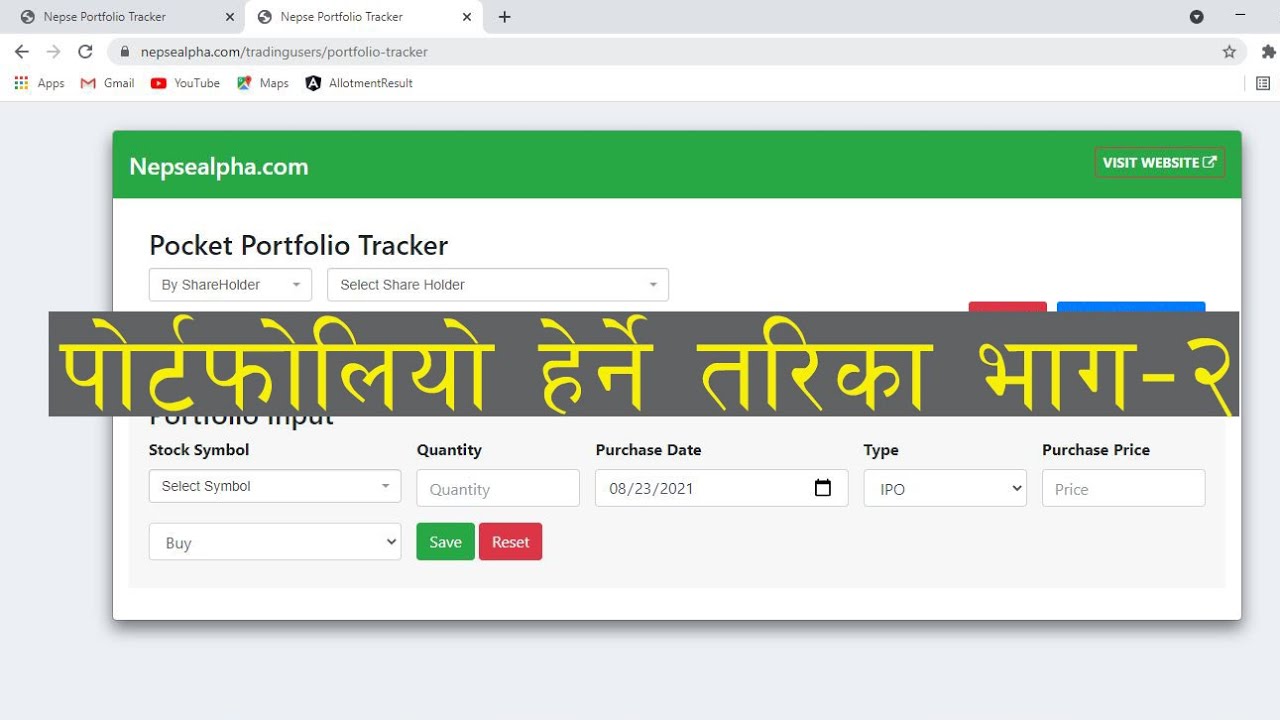 How to make share portfolio part-2 [NEPSE Alpha] - YouTube
