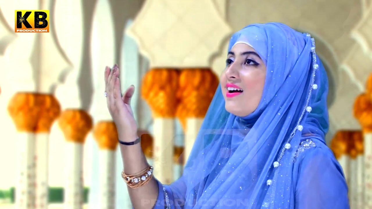 Rab jane te hussain jane...Pakistani_Gojol - YouTube