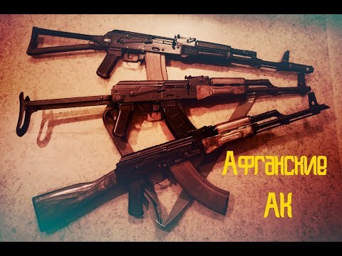 Охолощенное оружие по \