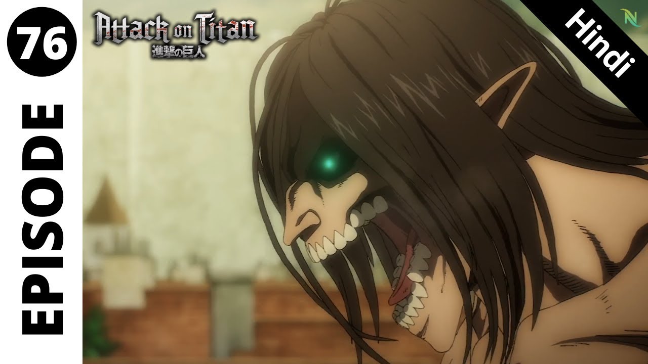 AOT Episode 76 In Hindi Season 4 Part 2 Episode 1 Explain In Hindi ...