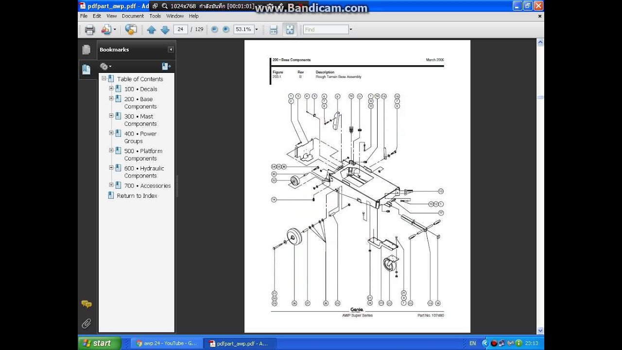 Genie AWP-24 - YouTube