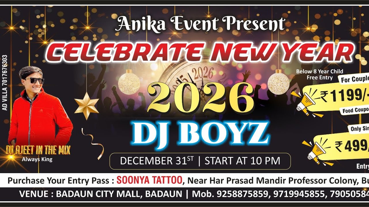 31 Dj Night In Badaun City Mall Bass Line Setup Anika Event & Dj Boys ...