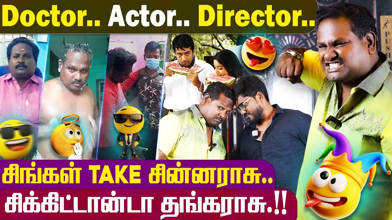 🤣 Fun filled Interview with Insta Viral Dr. Diwagar | @Hallmarktamil ...