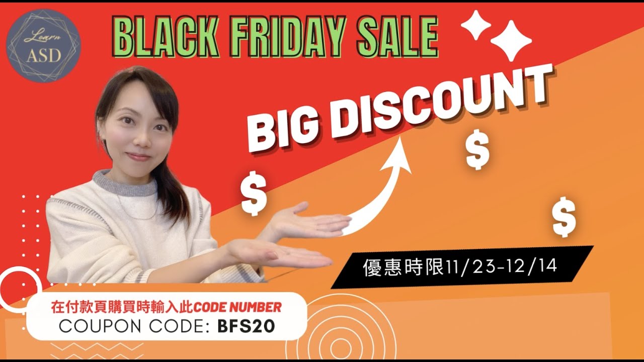 Black friday Sale - Big Discount 20% - YouTube