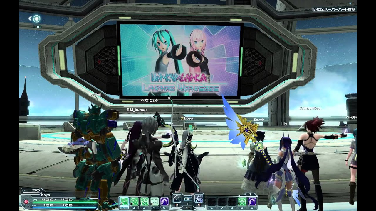 PSO2 MIku Concert 3rd and final cuts! - YouTube