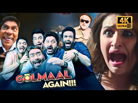 Golmaal Again (2017) Full Movie in 4K – Ajay Devgn, Tabu, Arshad, Johny Lever | Superhit Comedy