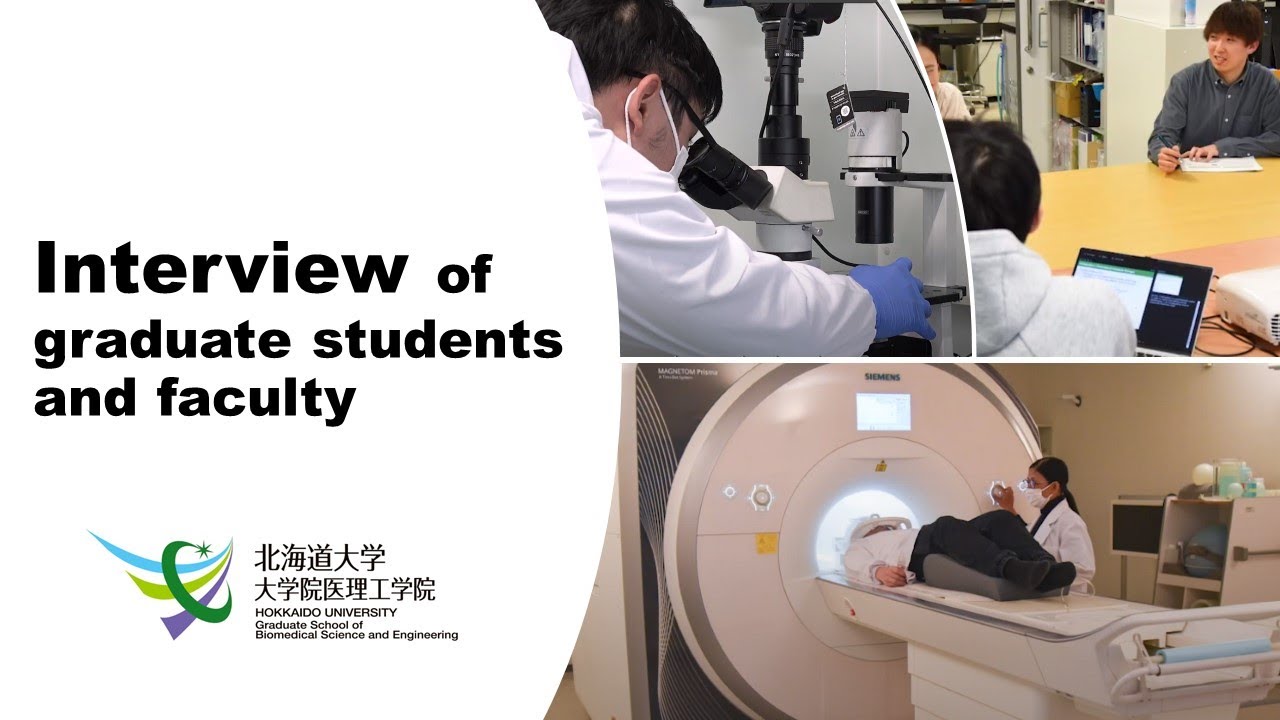 Short Ver2. Interview of Graduate Students and Faculty - YouTube