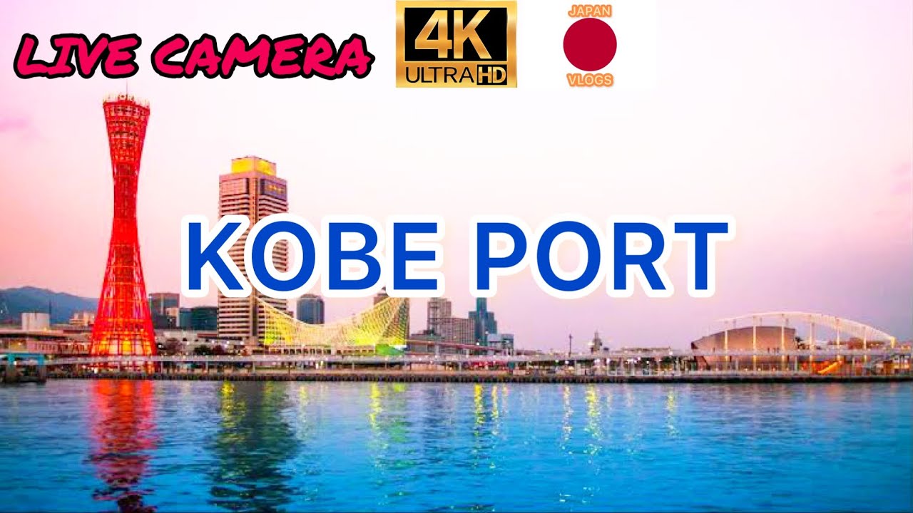 kobe city kobe port Sunset kobe harborland - YouTube