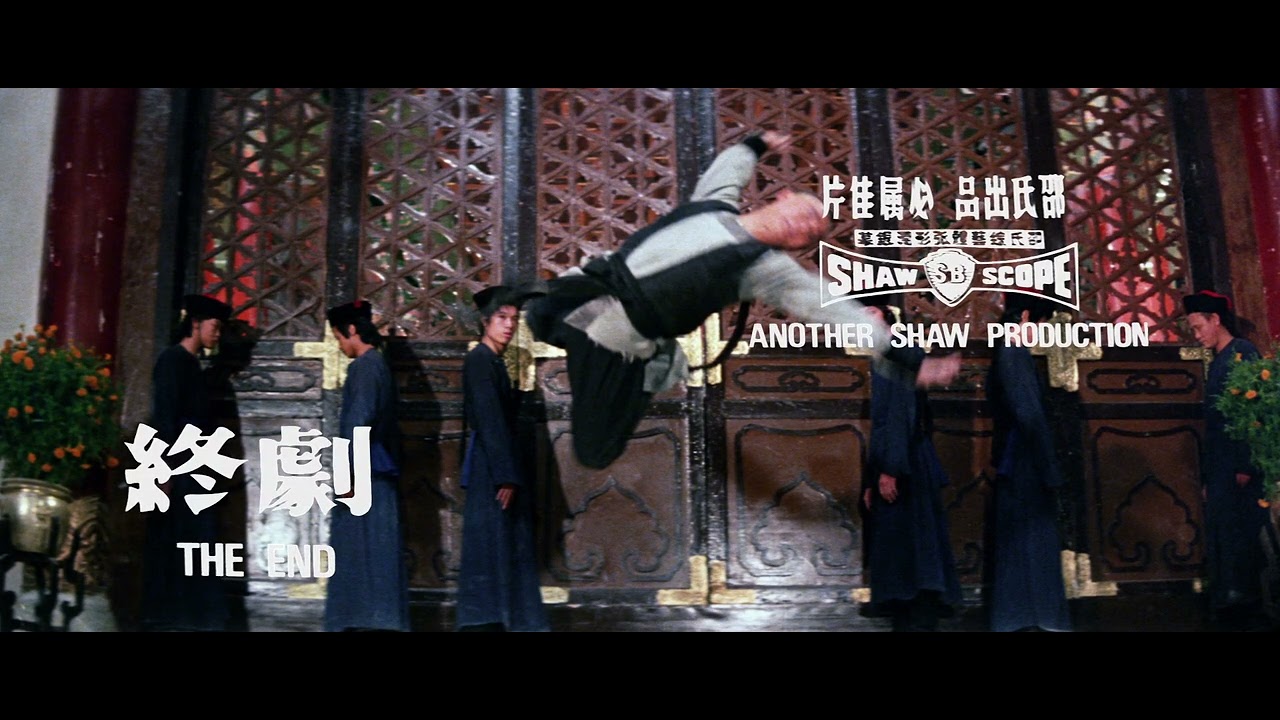 Shawscope (Another Shaw Production, 1979) - YouTube