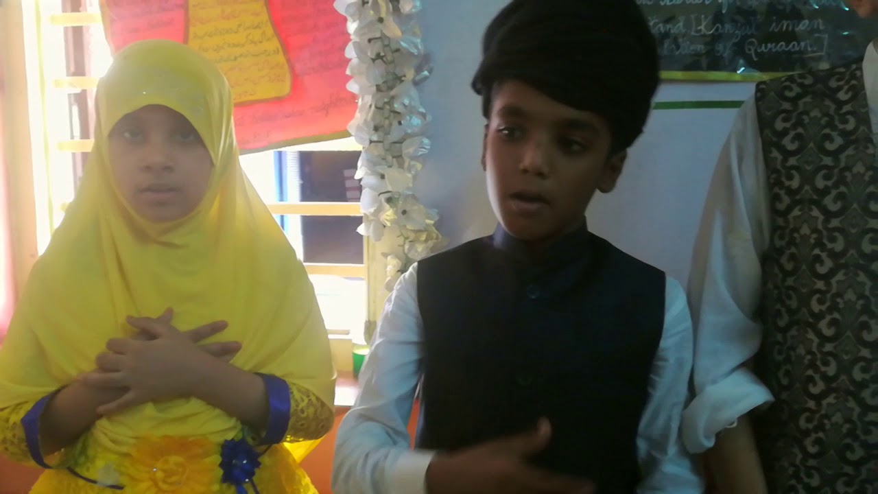 Ahmed fahad mohd al Khalaf school video - YouTube