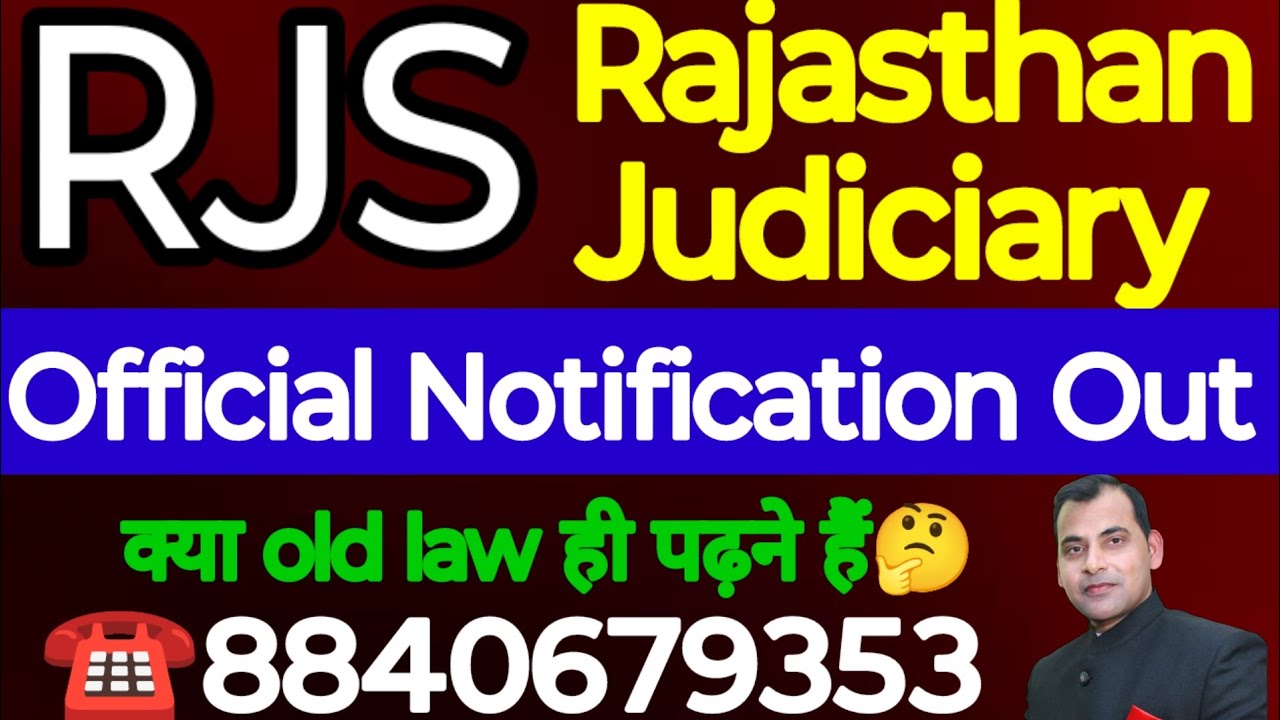 Rajasthan Judiciary Vacancy 2024 /Official Notification Out /New Rules Out /RJS Vacancy 2024 /# ...