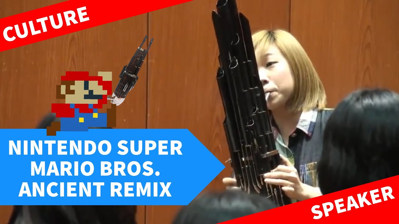 Nintendo's Super Mario Bros Theme Played on Ancient Chinese Instrument ...