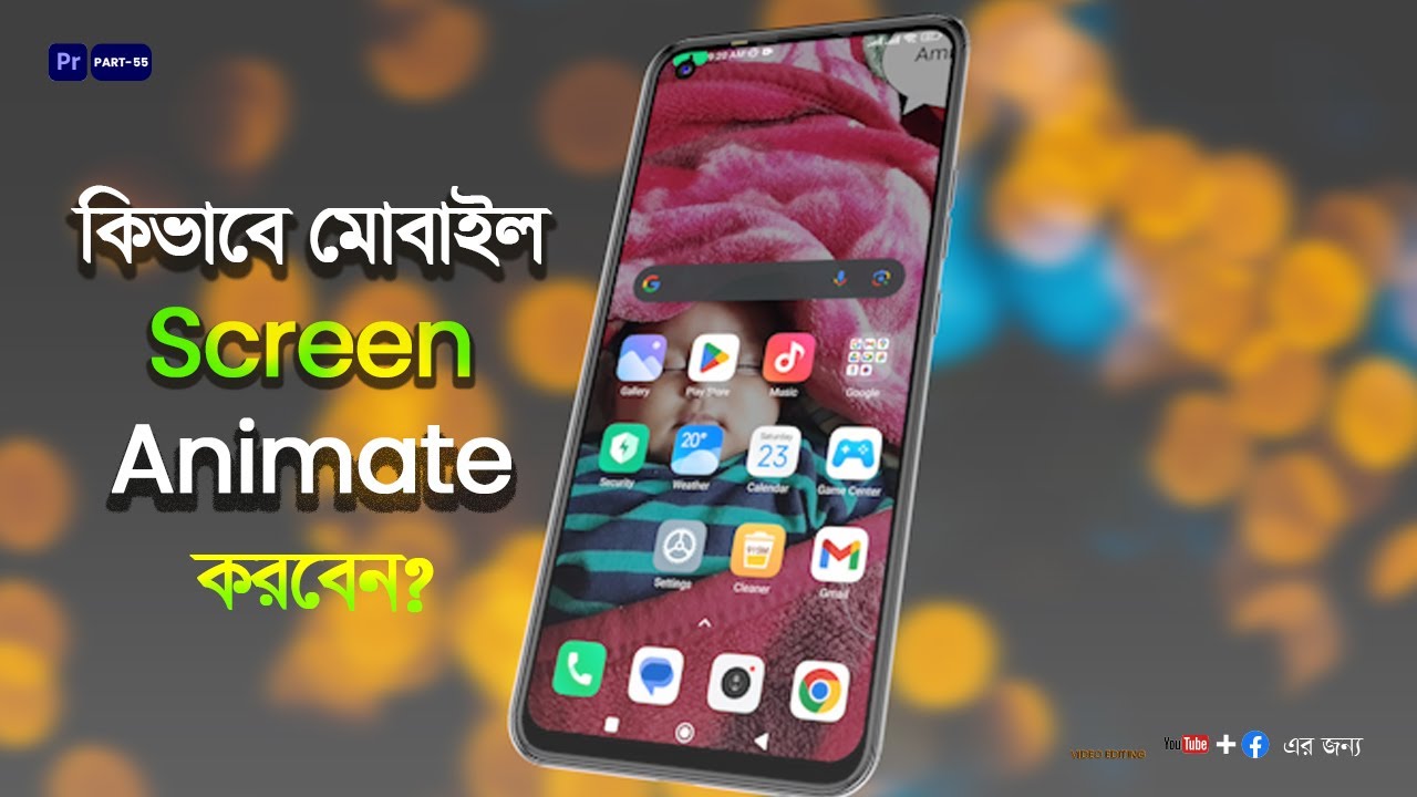 How to Make Screenshot Or Screen Record HOT! - YouTube