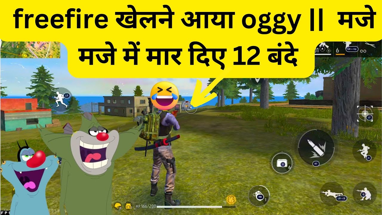 freefire खेलने आया oggy || ff india kab aayega ||#freefire #ff in india ...