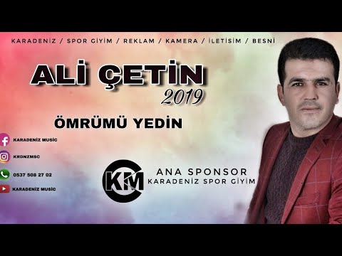 Ali Çetin 2019 Ömrümü Yedin ( Official Audio )