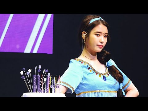 IU surprised everyone with her princess Jasmine cosplay