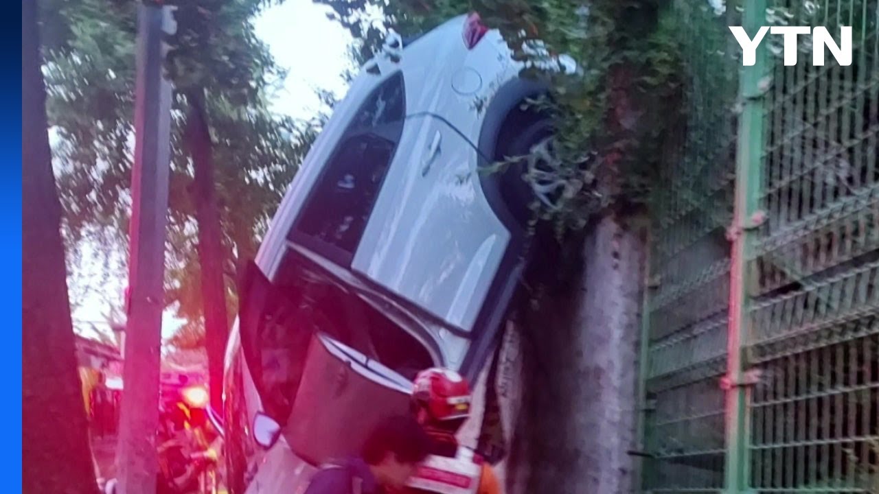 서울 송파구 아파트서 SUV 차량 추락...2명 다쳐 / YTN - YouTube