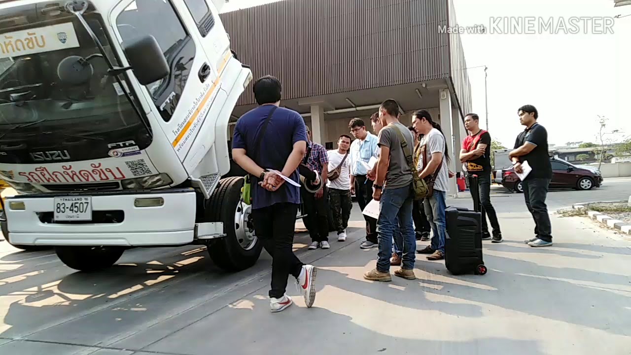 การเรียนการสอนรถบรรทุก รถเพื่อการพานิชย์ BEWAGON EP4 - YouTube