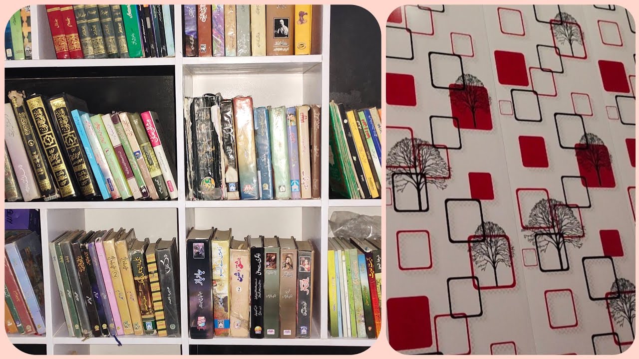 My New Wall Panel Sheets || My Books Collection || New Lounge Setting ...