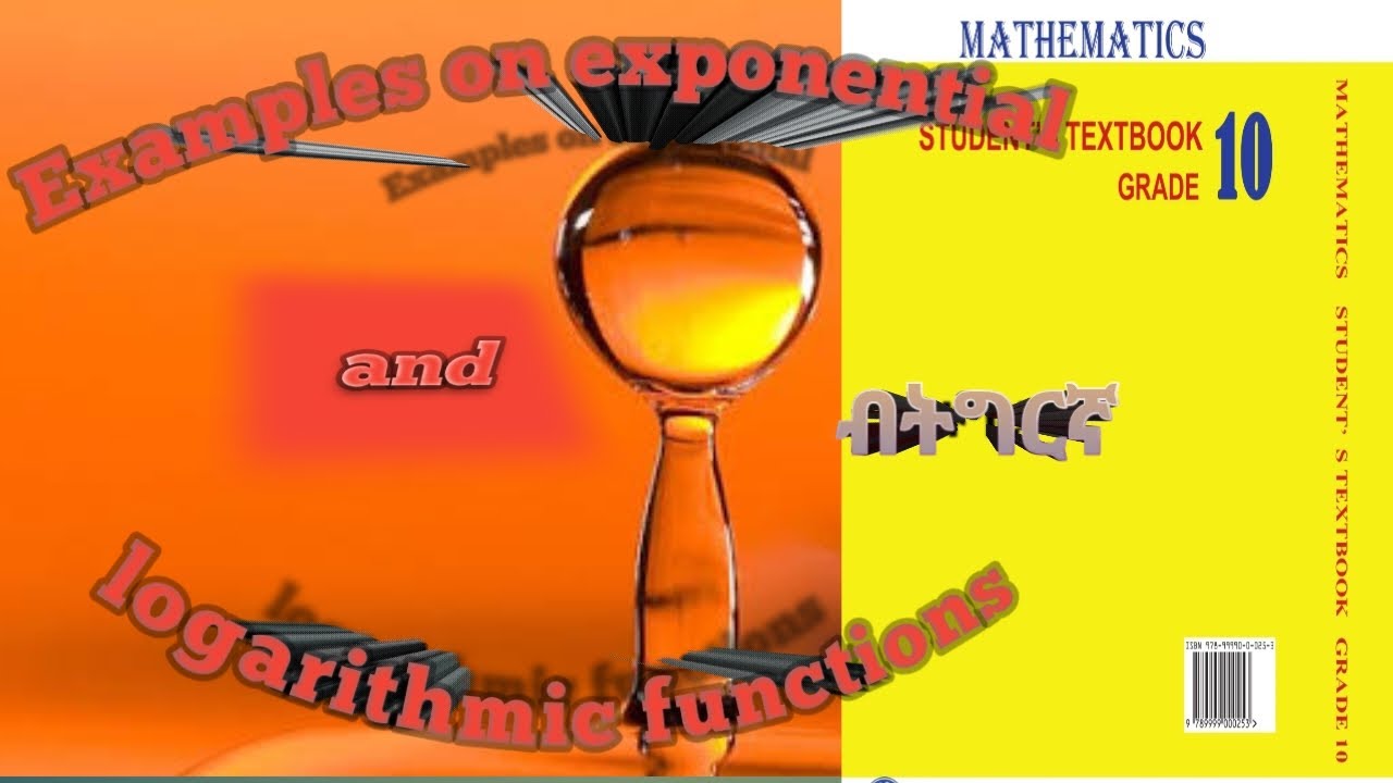 Exponential and logarithmic functions #dirar gebru#maths #tutorial ...