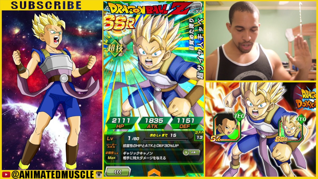 AWEKENING CABBA INTO A SUPER SAIYAN! DRAGONBALL Z DOKKAN BATTLE! JAPAN ...