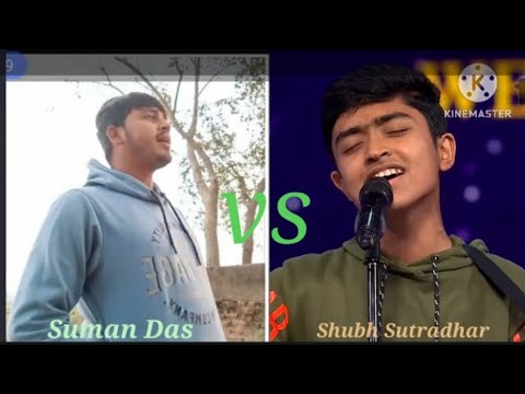 Ve Kamleya | Orginal Song By Arijit Shing Cover By Suman Das | Village ...