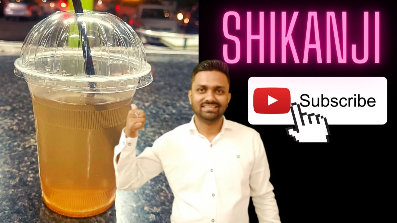 Shikanji ! Shikanji Recipe ! How To Make Shikanji ! Modi Nagar Shikanji ...