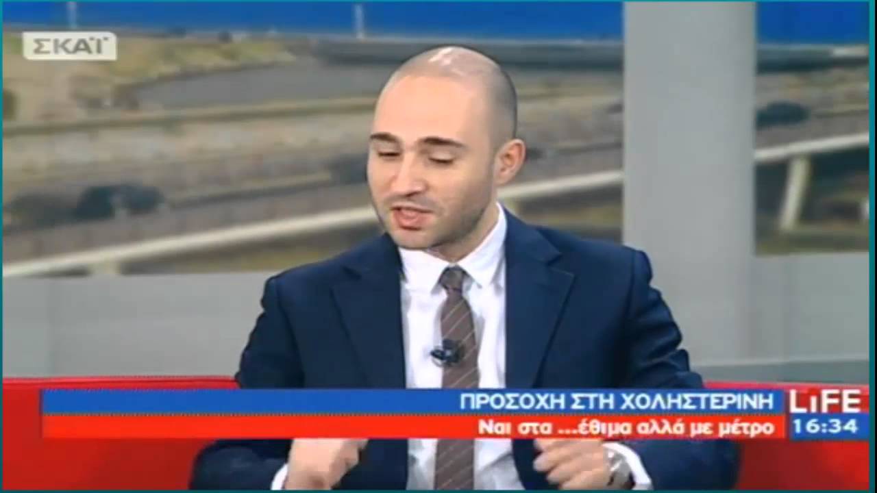 Πάσχα Και Χοληστερίνη καρδιολογος Σπυρος παπαιωαννου - YouTube