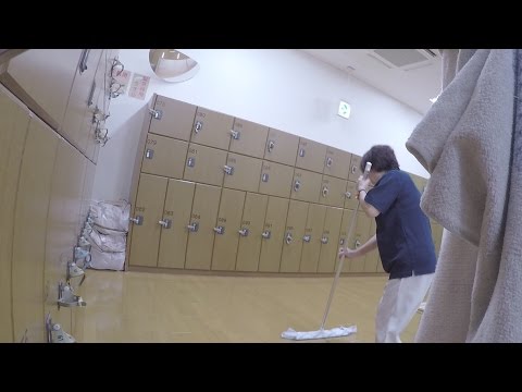 Women in the Male's Changing Room at Onsen in Japan????