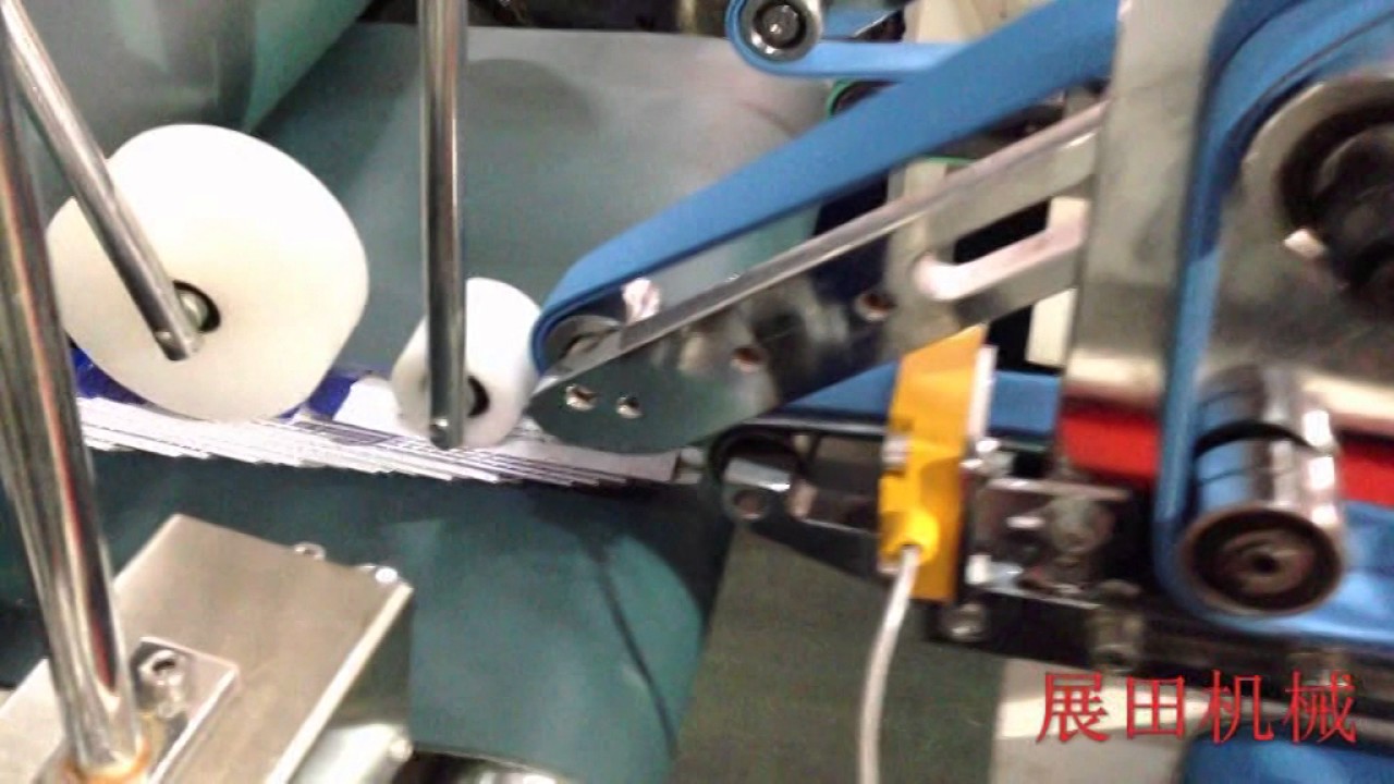 Zhantian Mini boxes folder gluer machine folding gluing machine - YouTube