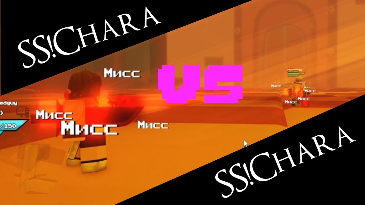 SS!Chara vs SS!Chara I UTPR #roblox #undertale #fight #utpr # ...