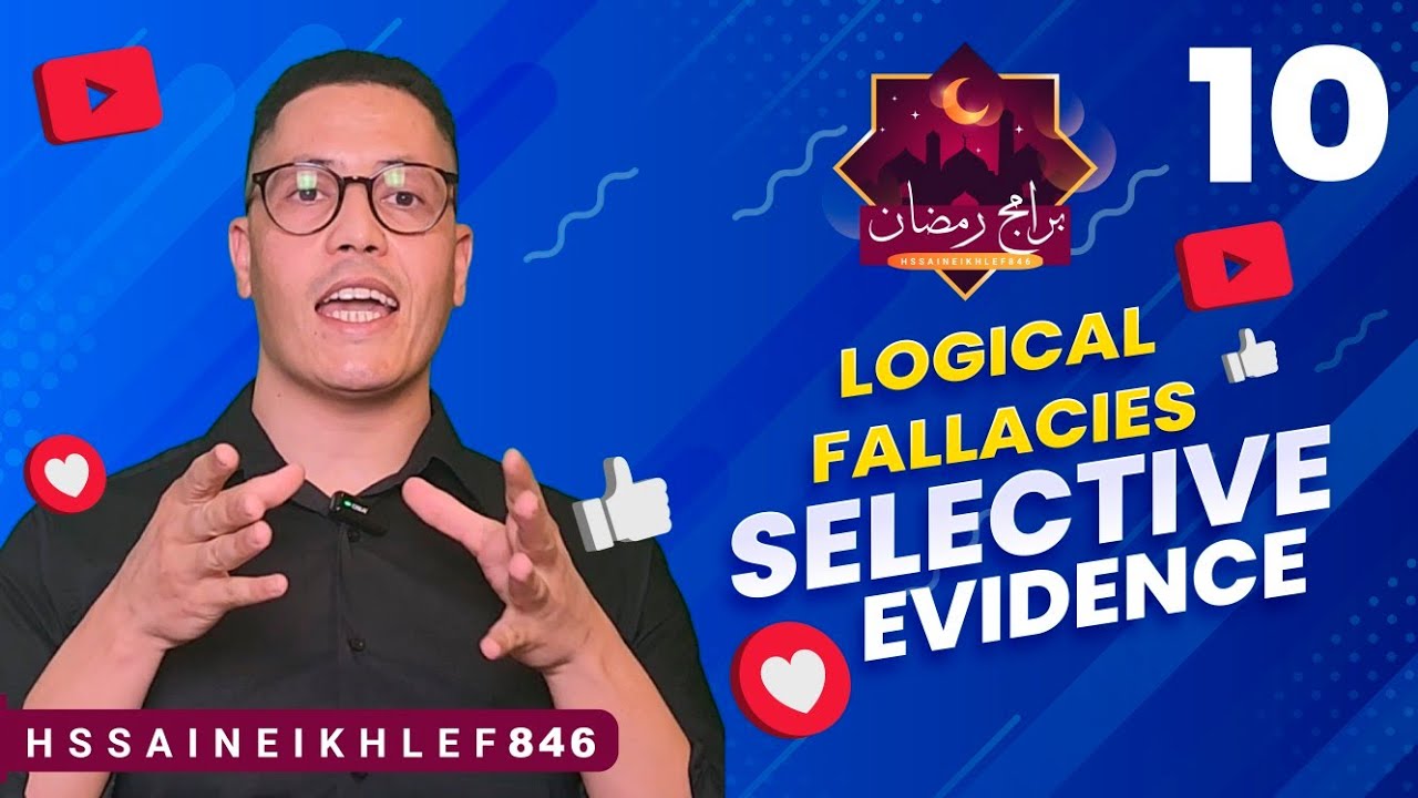 Logical Fallacy 10: Cherry Picking "Selective Evidence" #logic #sayn ...