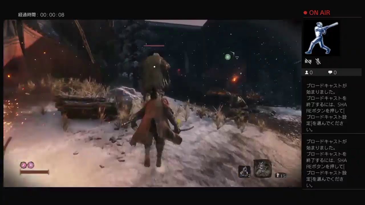 poi_poi12345がPS4からブロードキャスト - YouTube