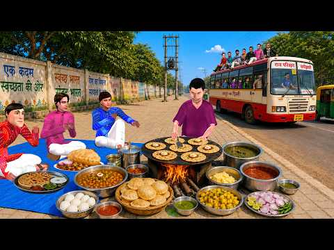 Garib Ka Roadside Dhaba Tasty Street Food Cooking Comedy Hindi Kahani Moral Stories