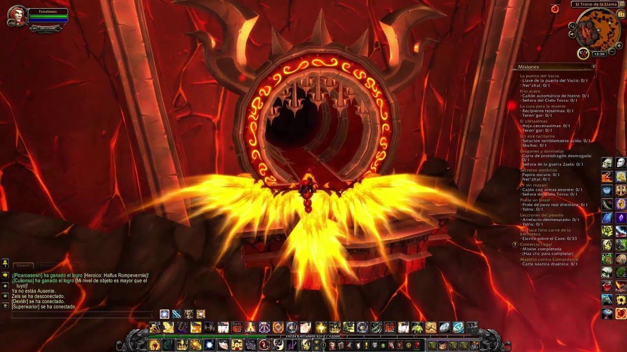 Firelands Raid Entrance Location - YouTube