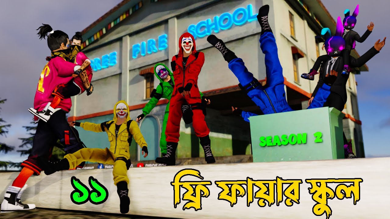 Free Fire School Part 11 | Season 2 | School Funny Video Free Fire ...