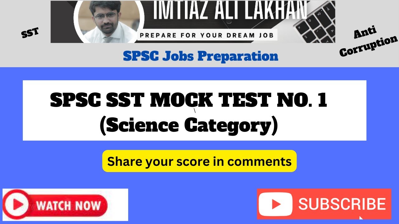 SPSC SST Mock Test 01 (Science Category) | SPSC Past papers | SPSC MCQs ...