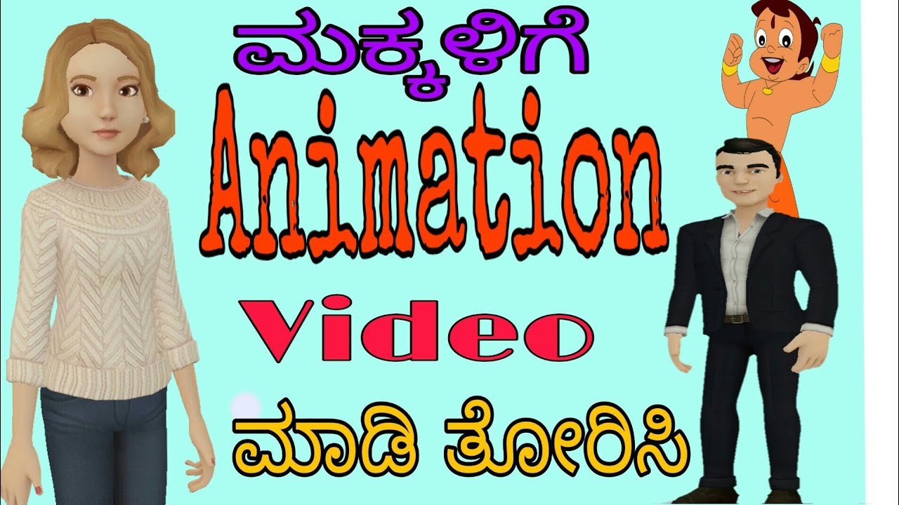 how to make animated videos on your phone in kannada||tellagami apk ...