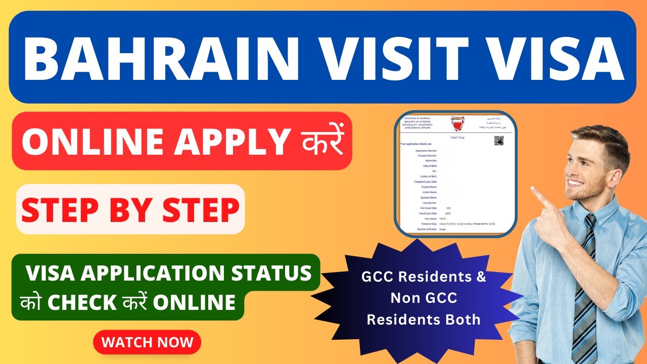 How To Apply For A Bahrain Visit Visa Visit Visa Application Process how-to-apply-for-a-bahrain-visit-visa-visit-visa-application-process