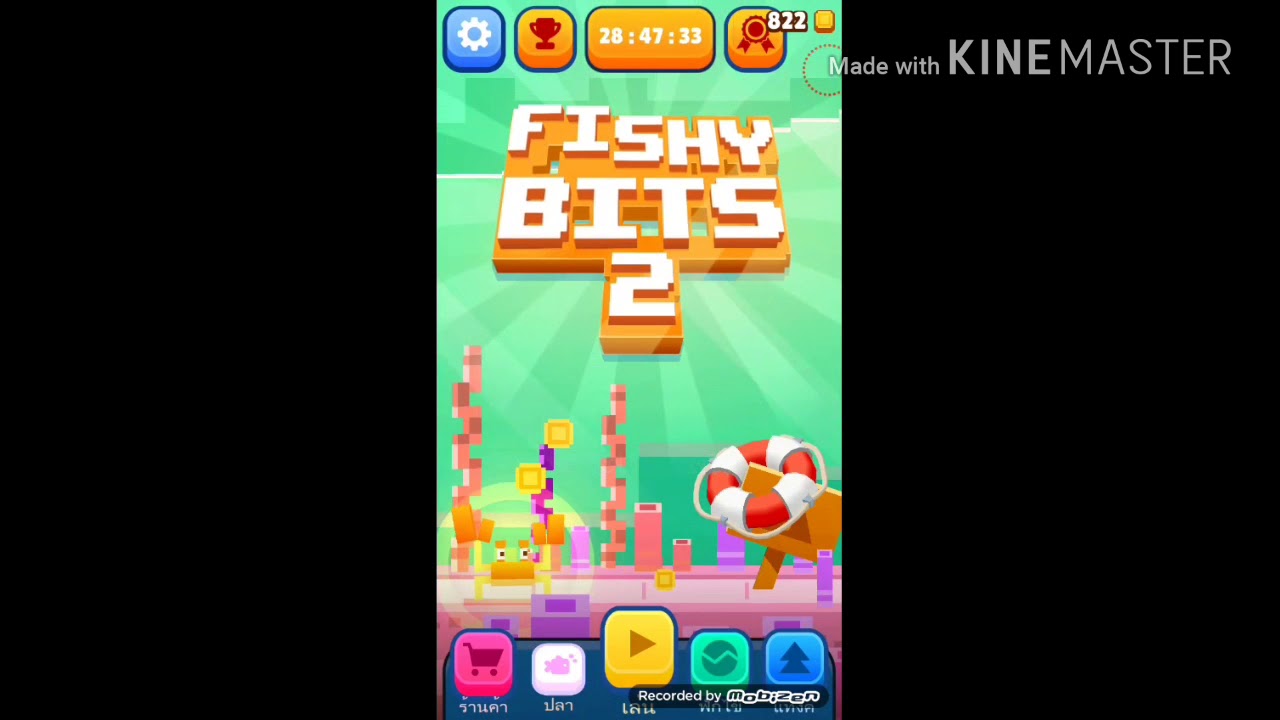 เล่นเกม Fishy Bits 2 - YouTube