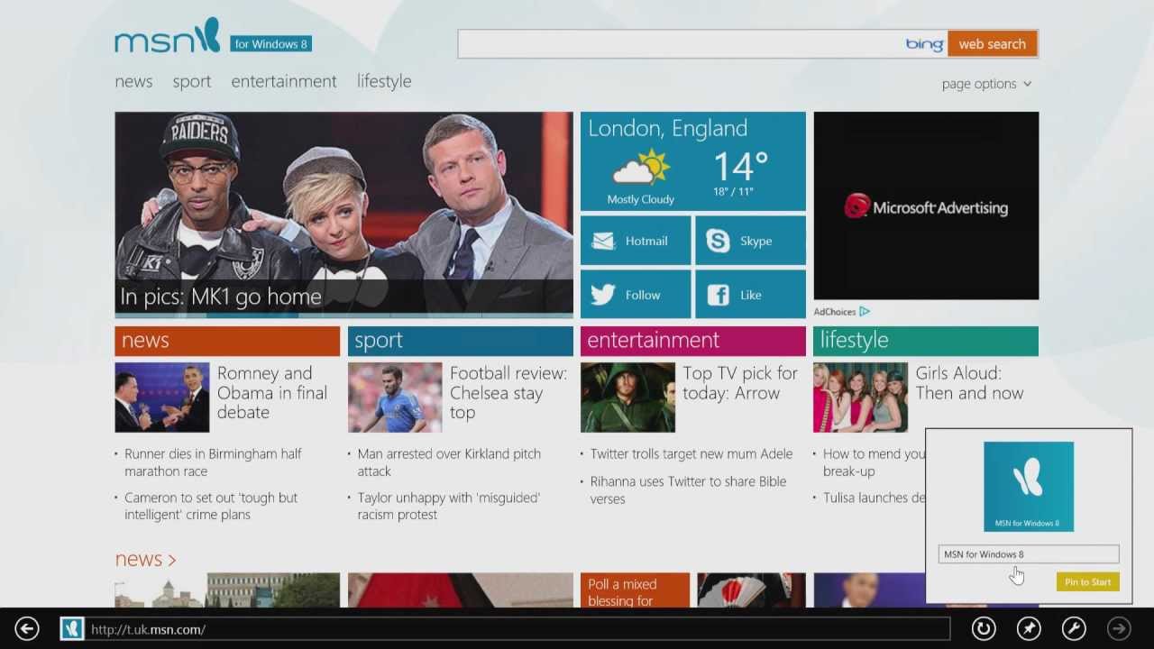 MSN for Windows 8 - YouTube