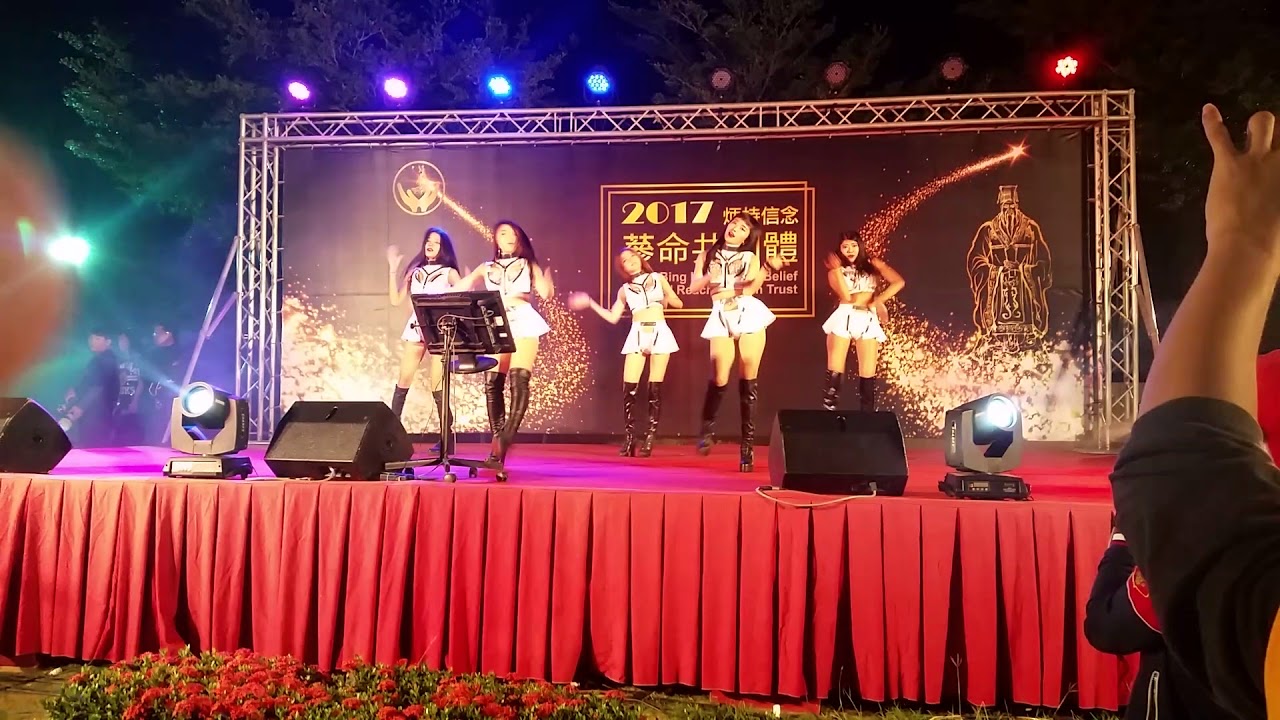 Taiwan Party dancers (c)Fran McGee 2017(1) - YouTube