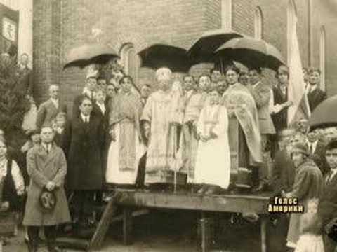 Архів Української імміграції. Ukrainian immigration archive. - YouTube