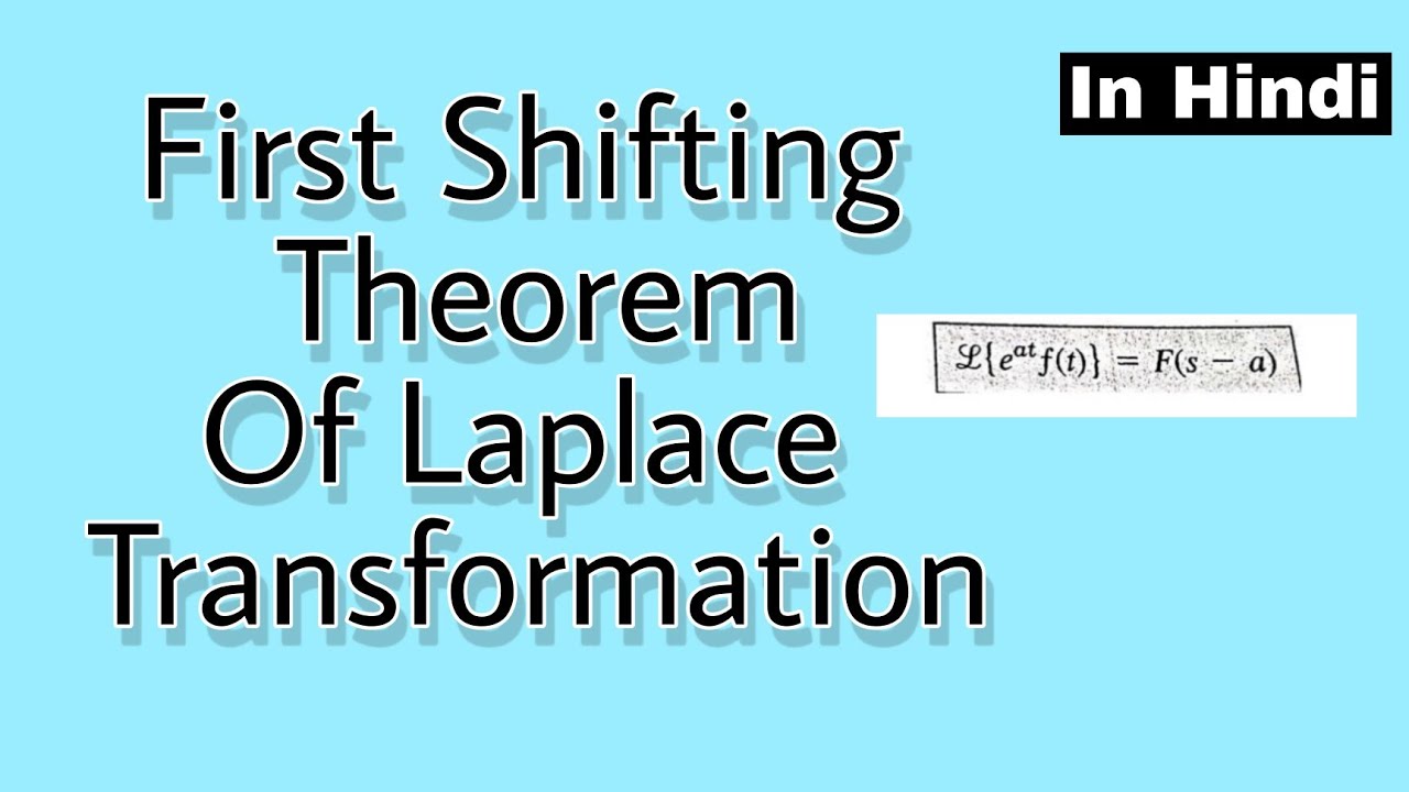 First Shifting Theorem For Laplace Transformation | For BSC Mathematics ...