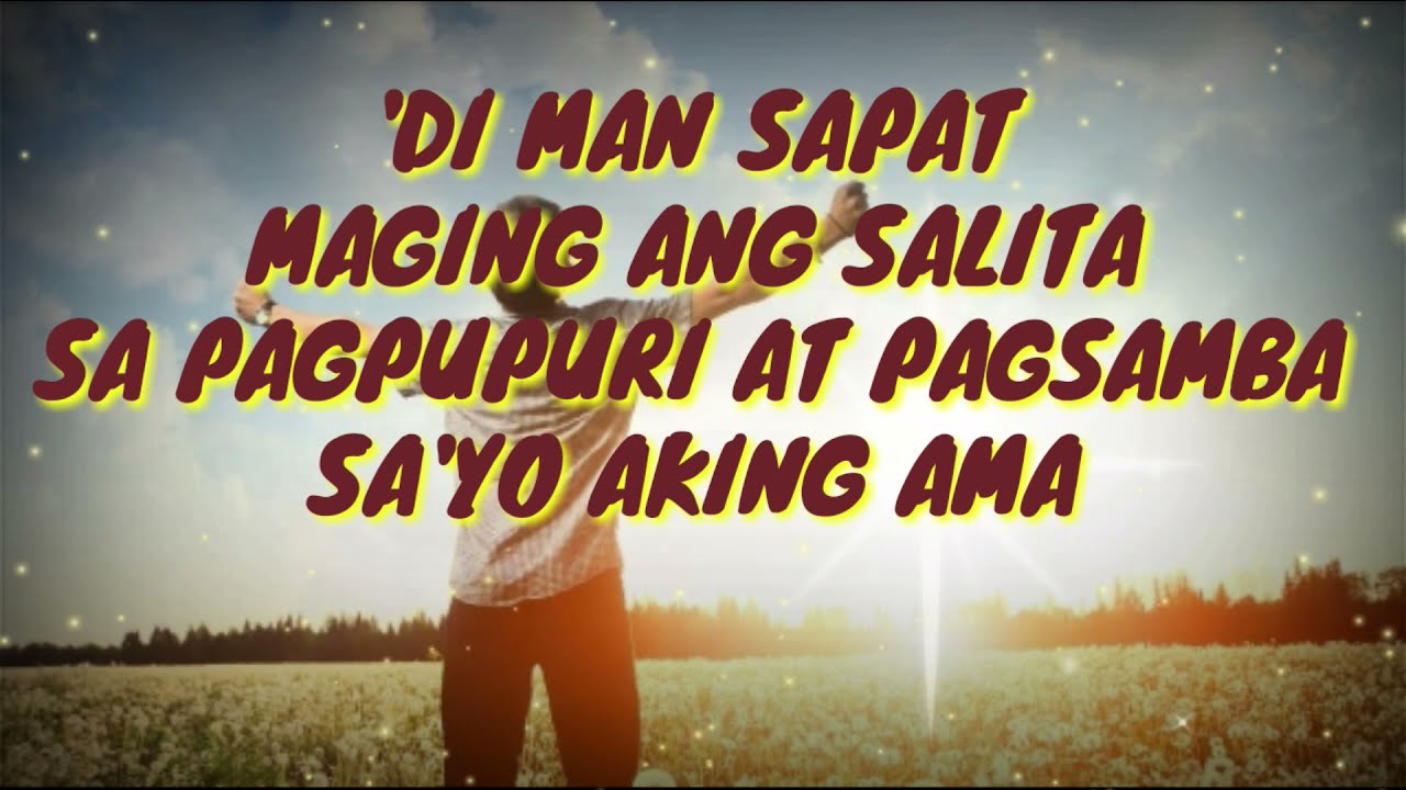 Panata Instrumental with Lyrics - YouTube