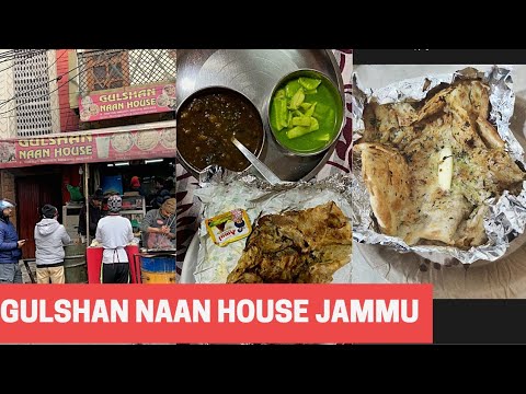 Gulshan Naan house Jammu || Katra to Jammu || Best Naan in Jammu ...