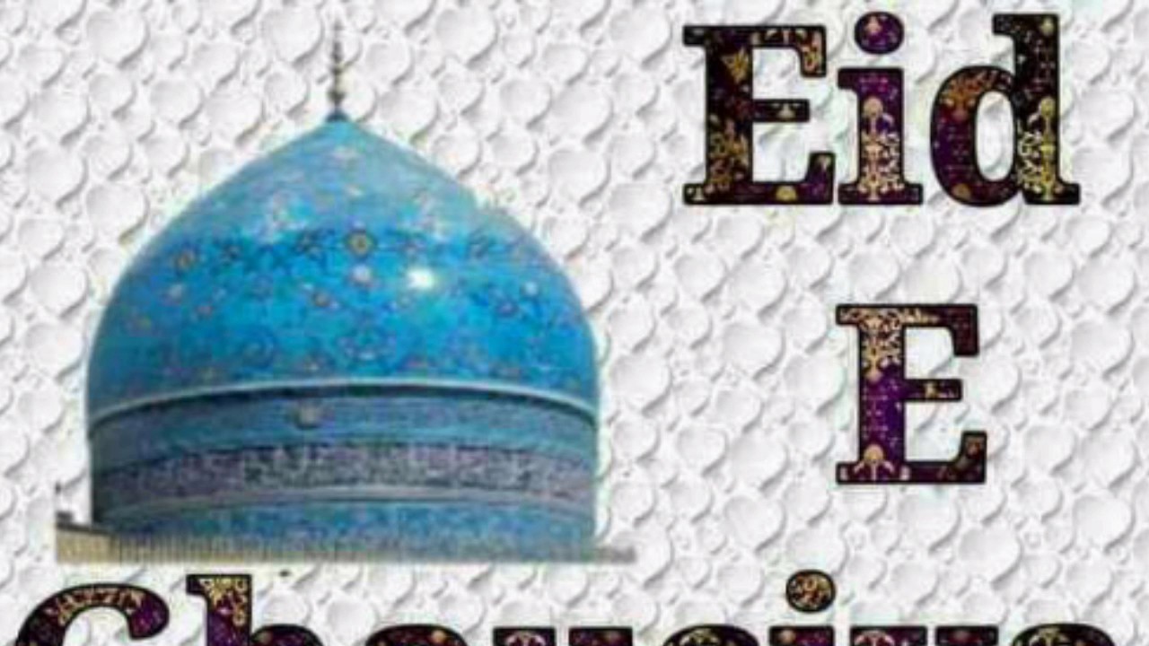 Faiz e DaryAyi - YouTube